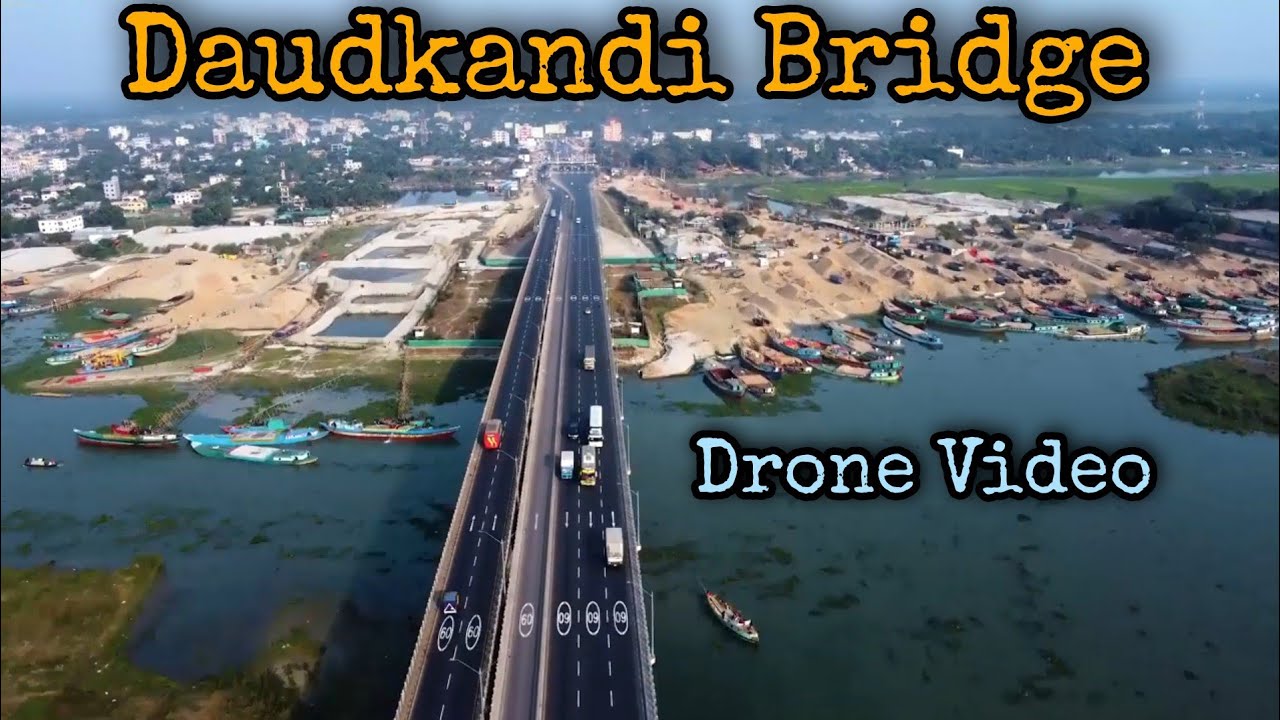 Daudkandi Upazila | Daudkandi Drone Video | দাউদকান্দি | পাখির চোখে ...