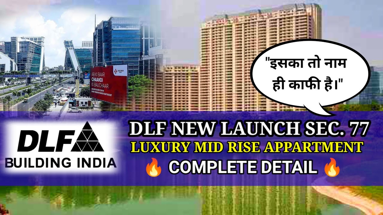 DLF privana || DLF sector 77 || DLF Midrise on SPR road || Complate ...
