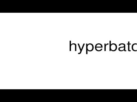 How to pronounce hyperbaton - YouTube
