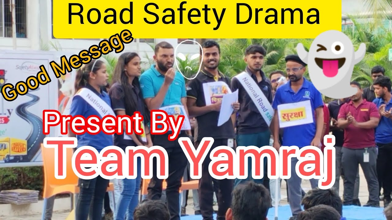 Road Safety Drama Part -2// Present By Team YAMRAJ 👻// Good Message for ...
