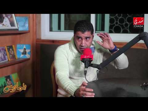 تصريح صادم لحميد المرضي حول عبدالله الداودي و أغنية عندي قليب واحد