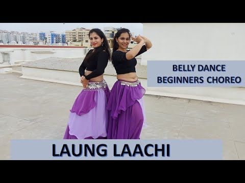 Laung Laachi | Belly Dance | Begginers | Manuja and Chikirsha #bellydance #begginers #launglachi