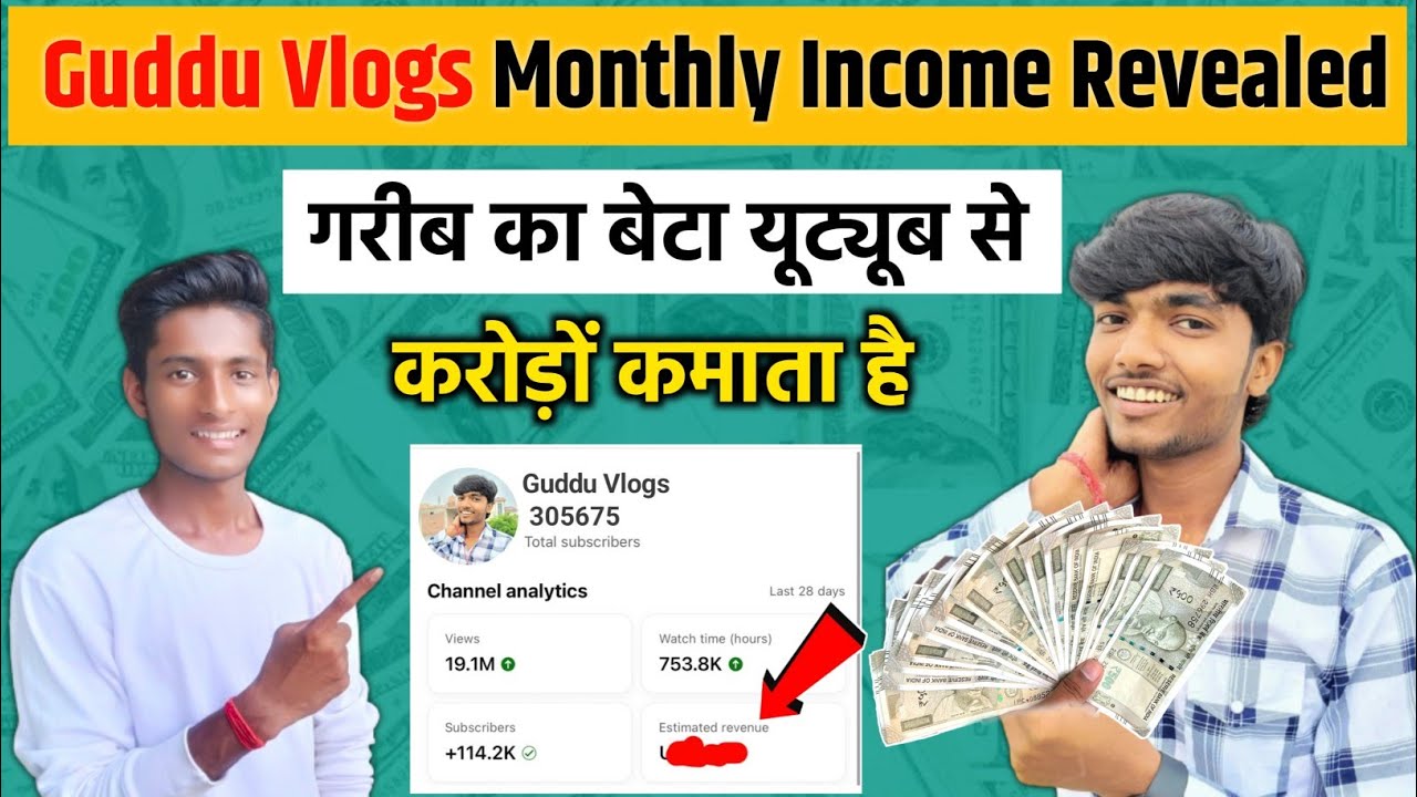 Guddu Vlogs Youtube Earning Revealed | Guddu Vlogs Monthly Youtube Income @GudduVlogs7 - YouTube