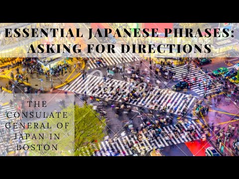 Essential Japanese Phrases Asking for Directions - YouTube