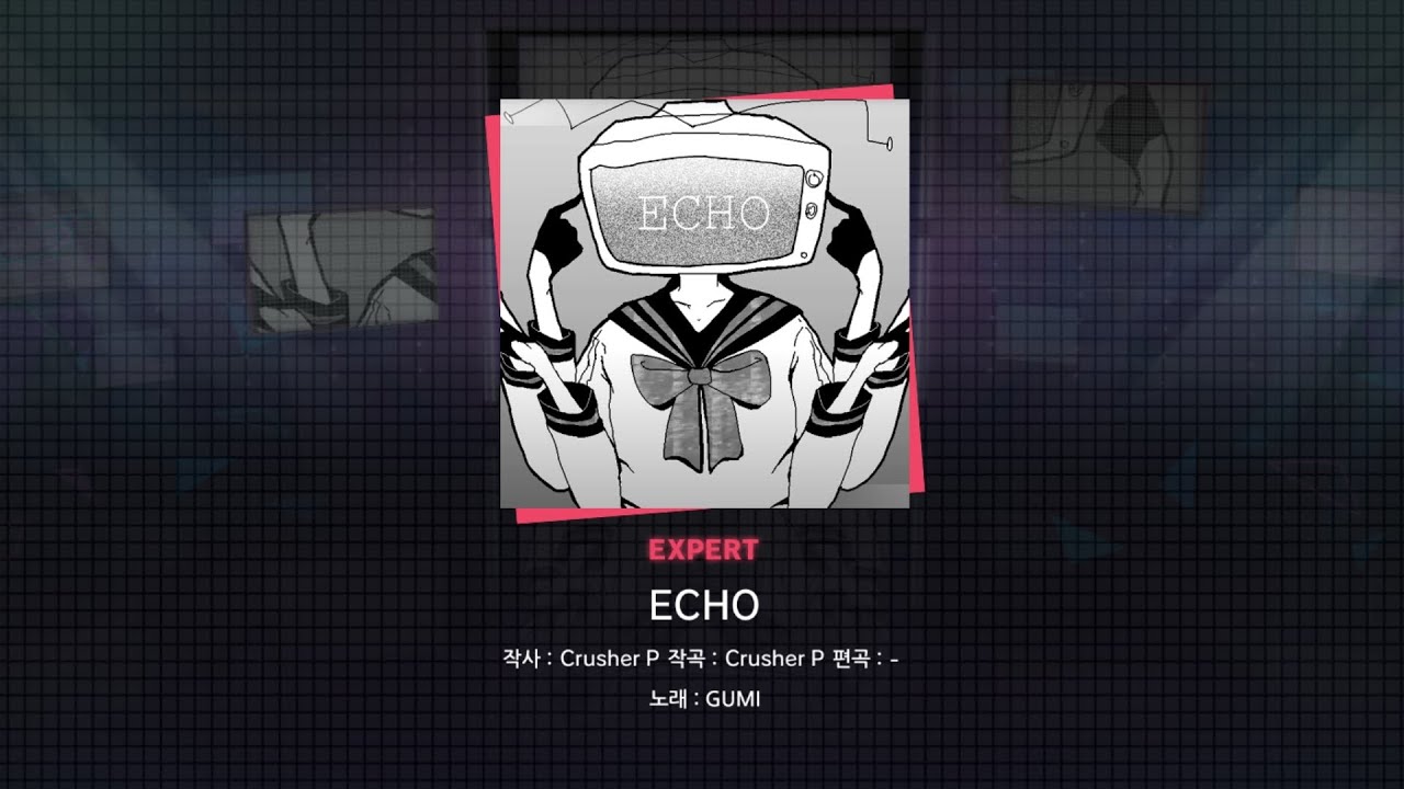 【프로젝트 세카이】 23Lv.ECHO / Full combo. - YouTube