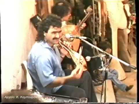 ΝΙΚΟΣ ΓΩΝΙΑΝΑΚΗΣ - ΤΟ ΧΩΡΙΑΝΑΚΙ (ΣΥΡΤΑ) - YouTube