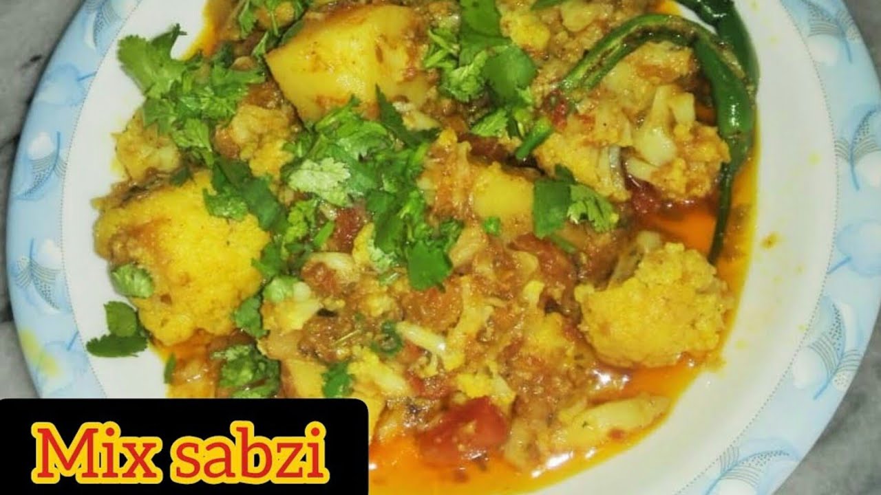 Mix vegetables (mix Sabzi) recipe without peas/pakistani food channel ...