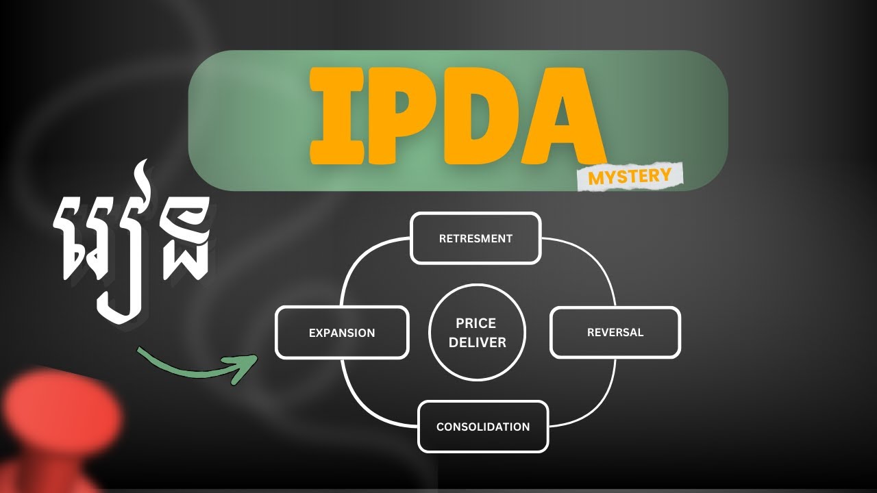 EP 3 : រៀនពី IPDA Market Cycle - YouTube