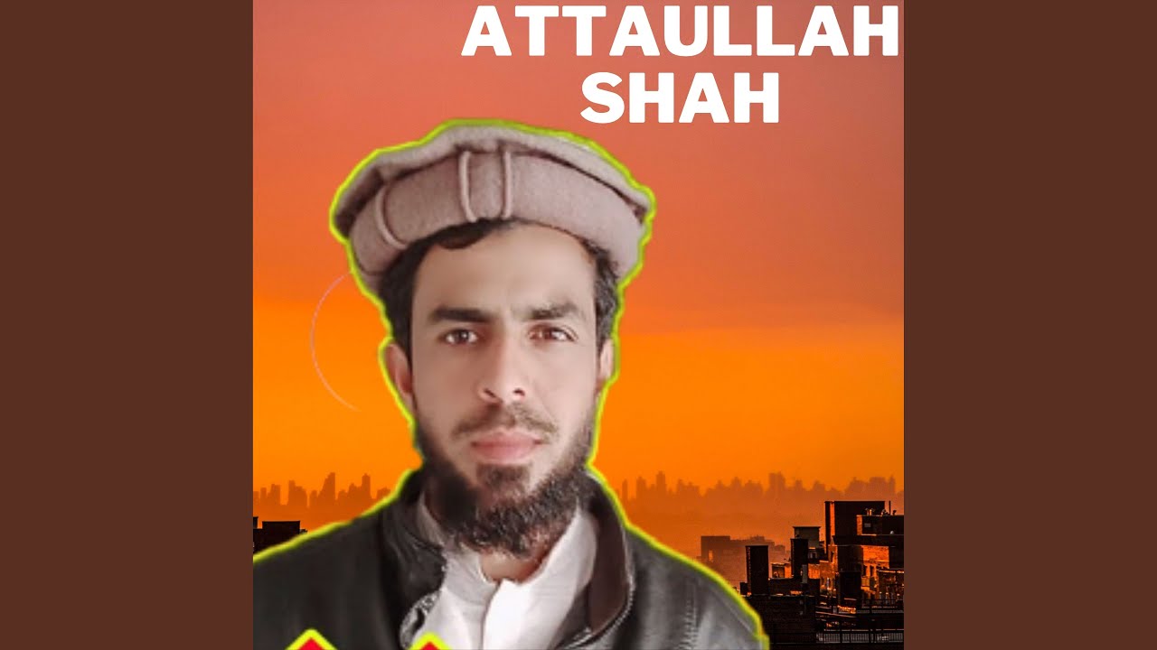 Pashto Naat Da Binte Intiaz Ali Pora Sho Armanona - YouTube