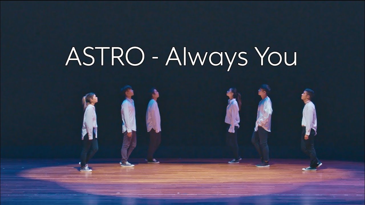 [4K] ASTRO (아스트로) - Always You (너잖아) | miXxhibition2018 - YouTube