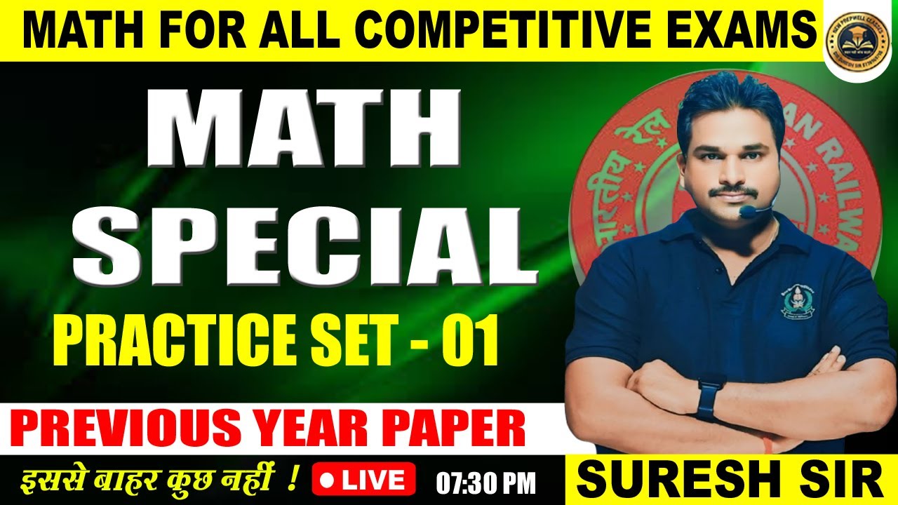 Railway Special 2024 RRB Top 30 Questions Practice Set By Suresh railway-special-2024-rrb-top-30-questions-practice-set-by-suresh