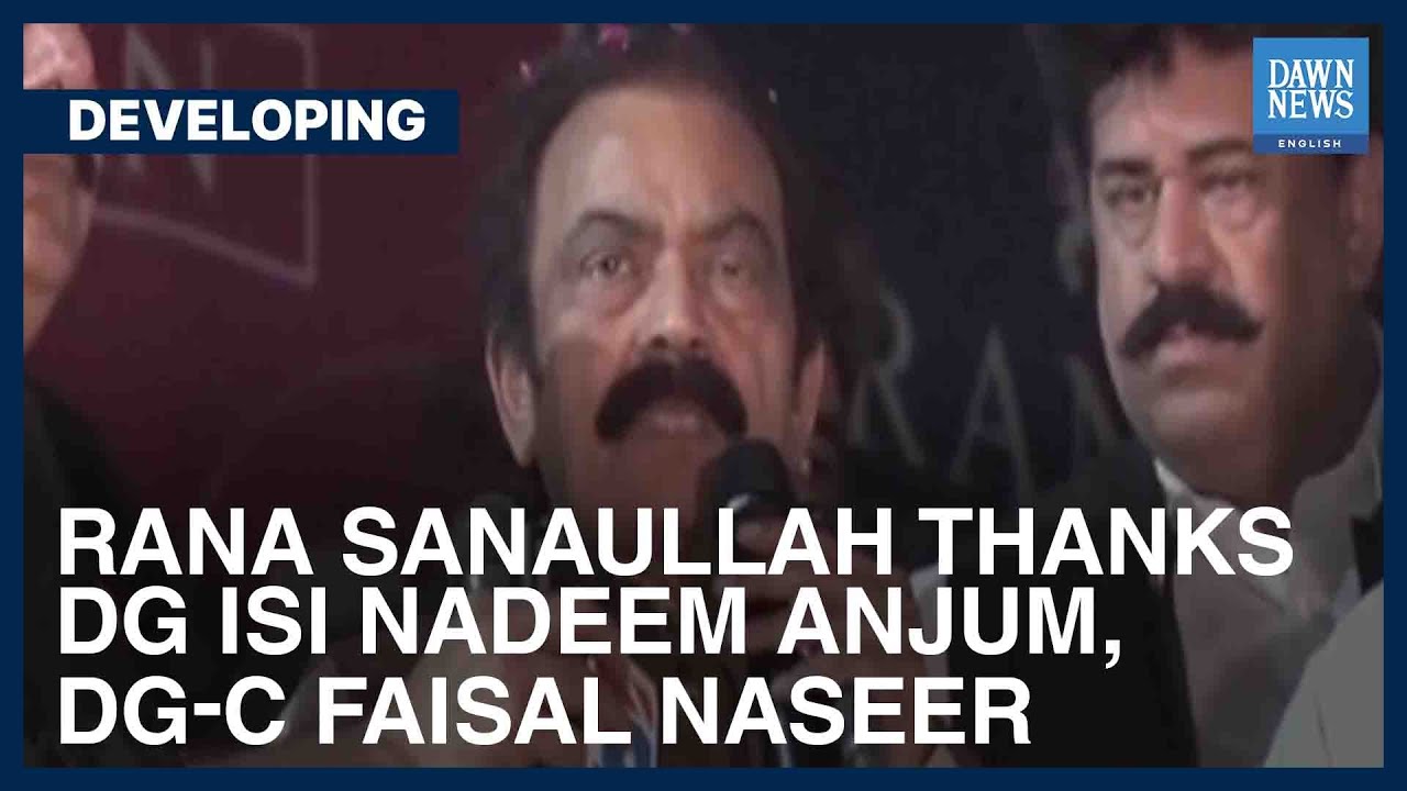 Intelligence Agencies Insisted On Post-Midnight Press Conference: Rana ...