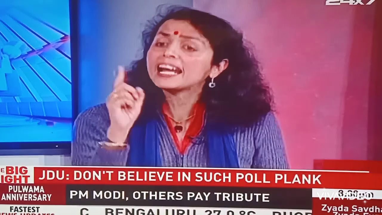 Dr. Geeta Bhatt On Divisive Campaign: Diminishing Dividend? Part 2 ...