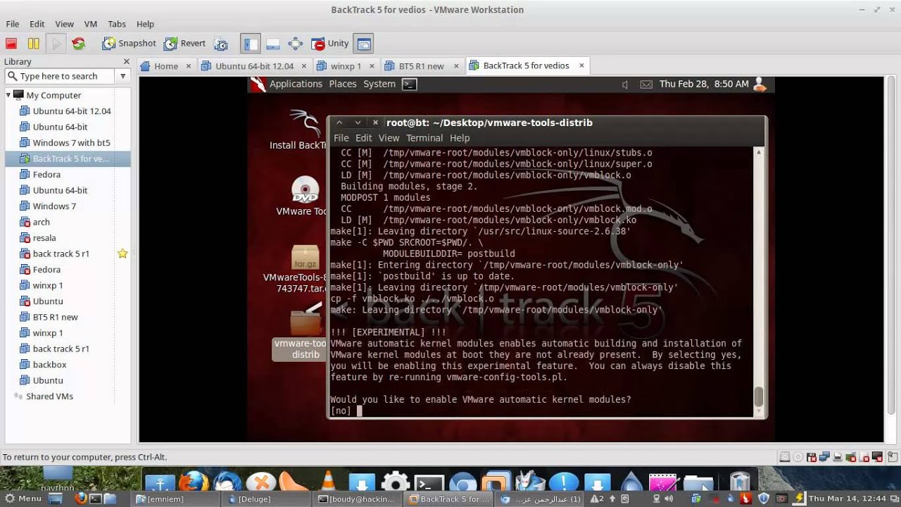 install vm ware tools in backtrack - YouTube