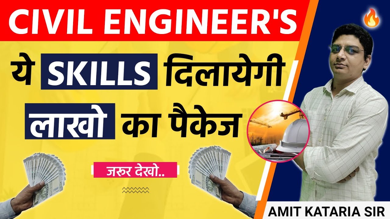 How to Earn Money As A Civil Engineer | Top Skills For Civil Engineers ...