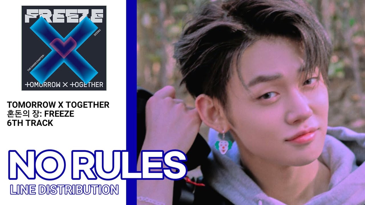 투모로우바이투게더 (TXT) - No Rules Line Distribution - YouTube
