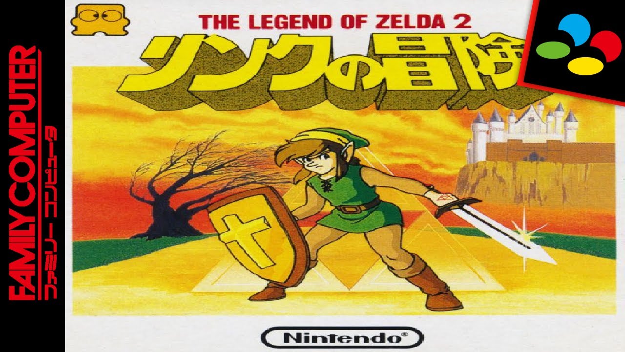 Zelda II The Adventure of Link (1987) Famicom Disk System Gameplay - No ...