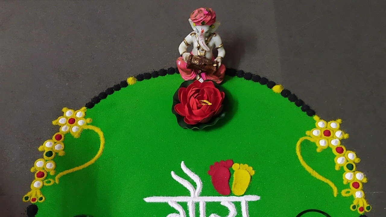 गौरी गणपती विशेष सोपी व आकर्षक रांगोळी | गौरी पूजन रांगोळी | Gauri ...