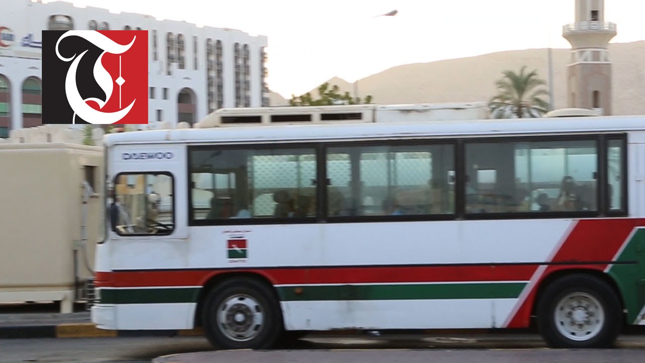 Morning Minute - Muscat buses: old for new? - YouTube