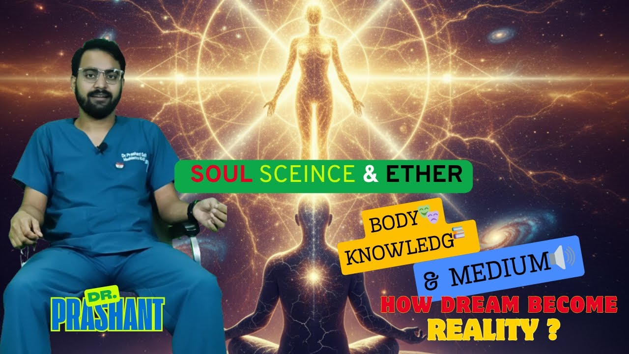 Mind Matter and Message | Soul Sceince and Method of Knowledge ...