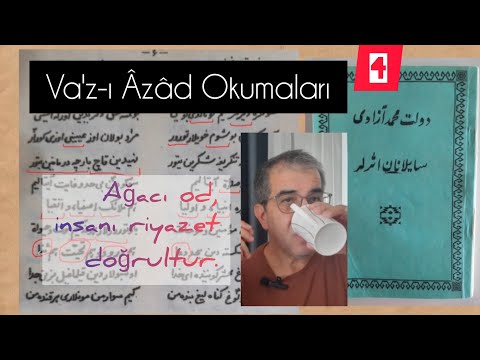 Wagzy-Azad/ Döwletmämmed Azady (وعظ آزاد/ دولت محمد آزادی)- 4