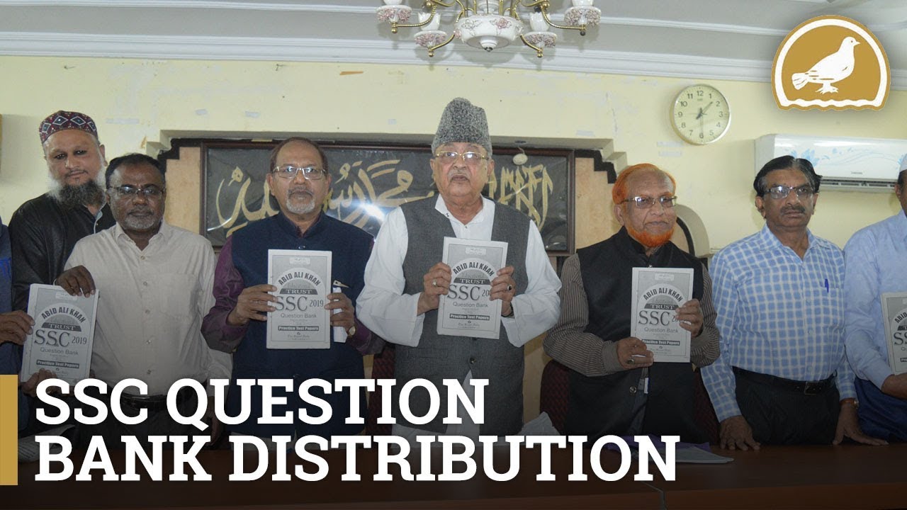 Siasat distributes free SSC Question Bank - YouTube