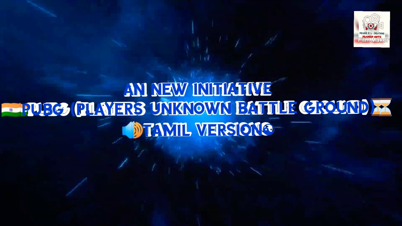 Pubg Warriors Anthem - Pradeep Editz - YouTube