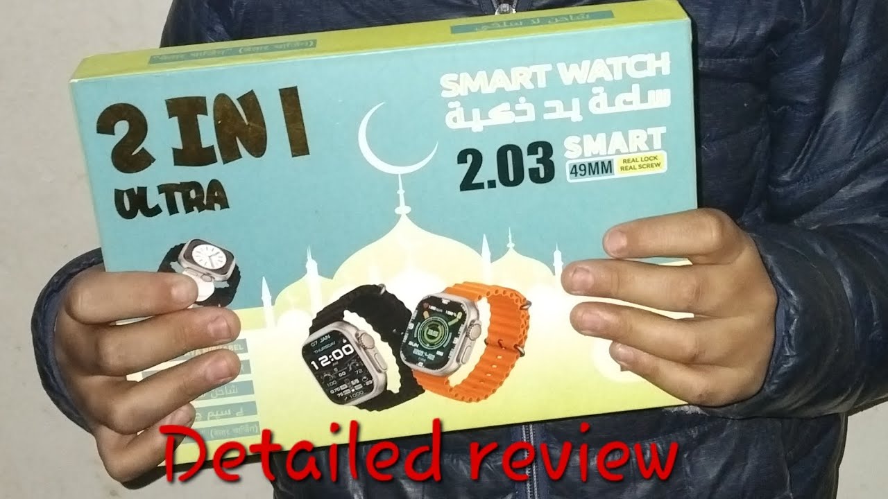 Ultra 2 in 1 Watch detailed review by M. Shafay #watch #review # ...