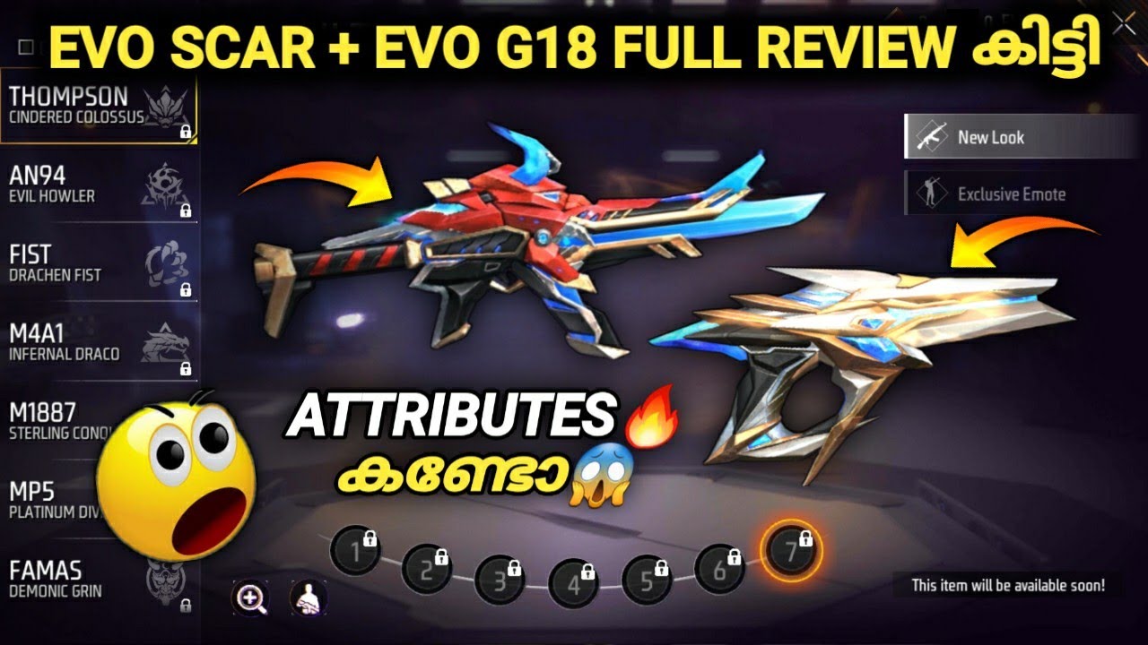 NEW EVO SCAR 2.0 + EVO G18 FULL REVIEW FREE FIRE😱 FREE FIRE NEW EVENT ...