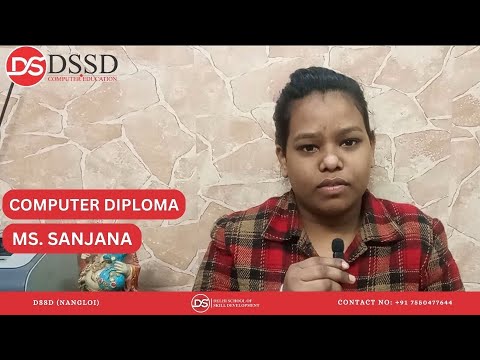 DSSD- Computer Diploma Review by Sanjana - YouTube