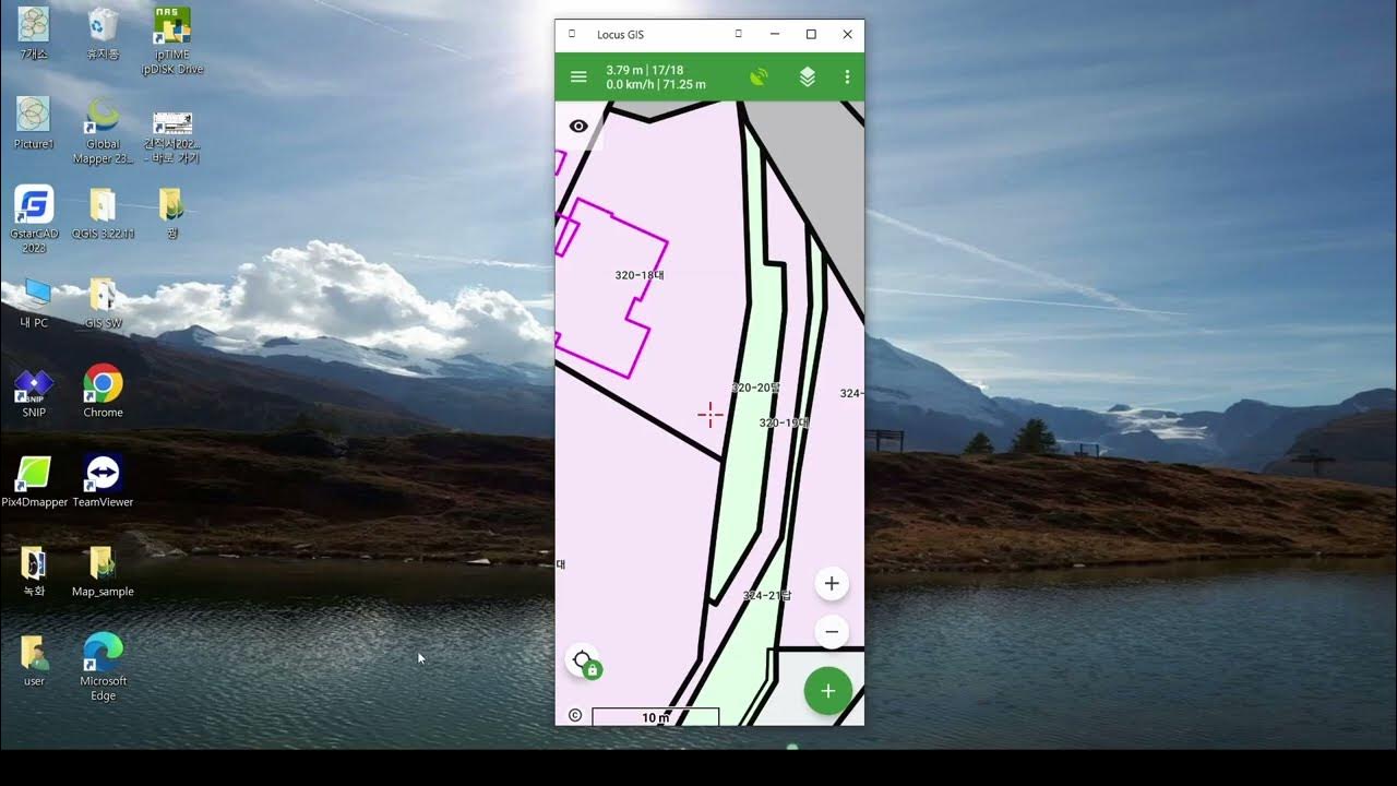 Locus Map이나 Locus GIS에서 전국 지적도를 상세하게 보는 방법 - YouTube
