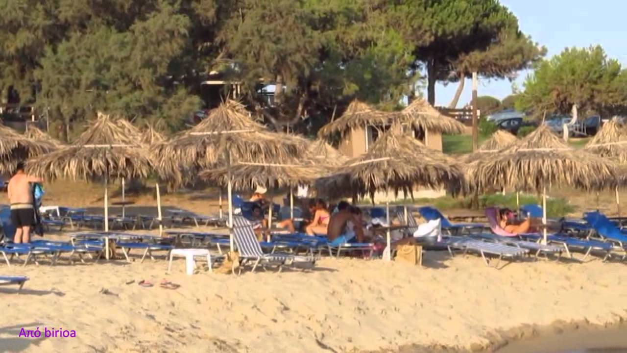ΧΩΡΑ ΜΕΣΣΗΝΙΑΣ ΑΥΓΟΥΣΤΟΣ 2013 -- Η ΚΛΑΣΣΙΚΗ ΠΑΡΑΛΙΑ ΣΤΟΥ ΡΩΜΑΝΟΥ. - YouTube