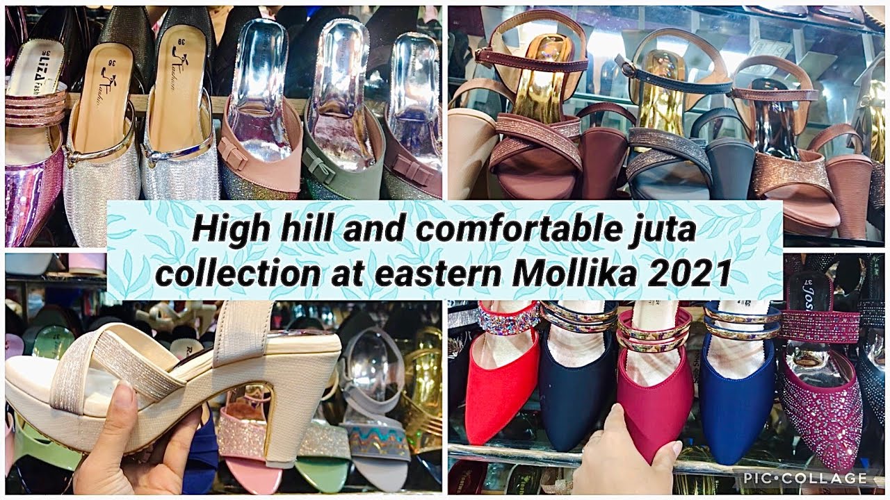 Latest hill juta collection for Eid 2021|Latest beautiful juta ...