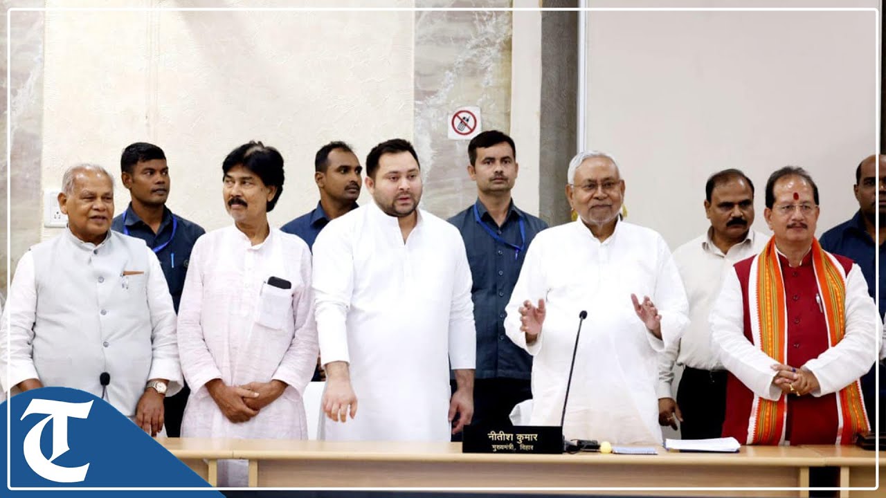 Bihar Caste-based census: CM Nitish Kumar chairs all-party meeting in Patna - YouTube