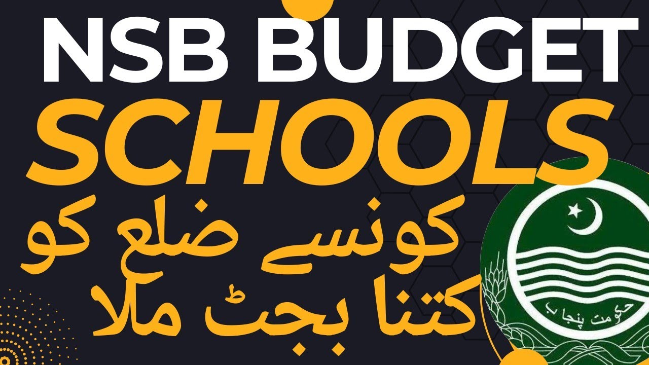non salary Budget of Government schools #nsb - YouTube