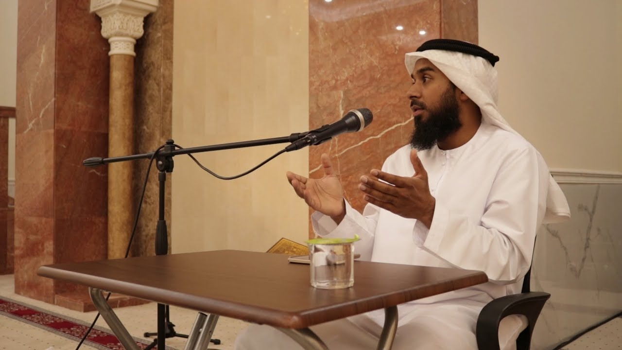 The Virtues of Ramadan - Imam Ayaz Housee - YouTube