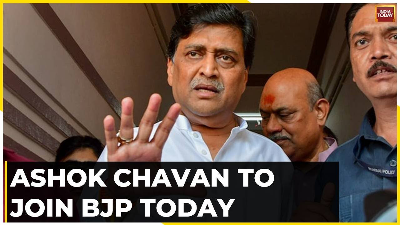 Ashok Chavan To Join BJP Today, Day After Quitting Congress | Watch ...