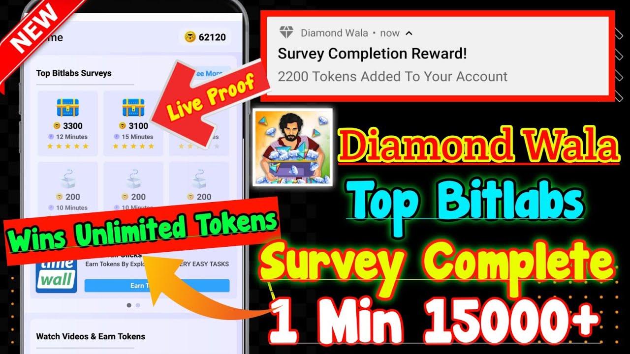 Diamond Wala App Bitlabs Survey Complete Trick 2025 |How To complete ...