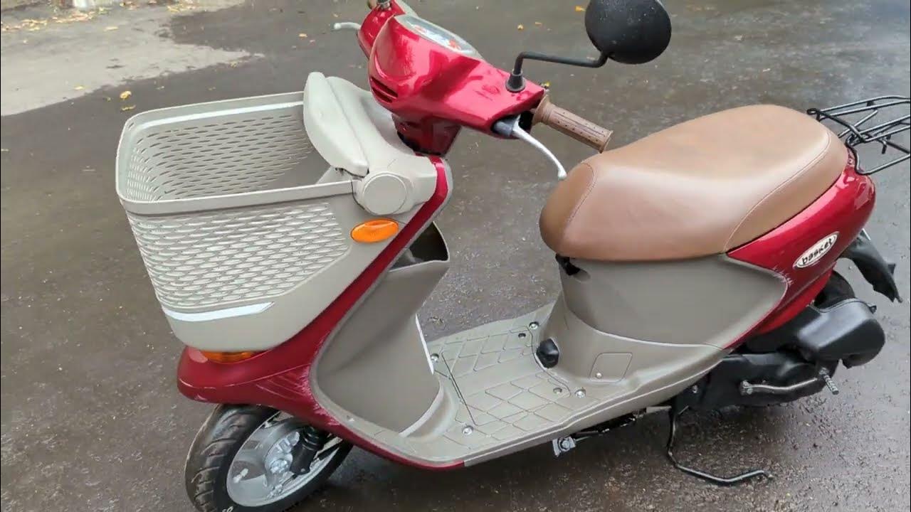 Скутер Suzuki Lets 4 CA43A (арт. 104SA53) 2007 г. - YouTube