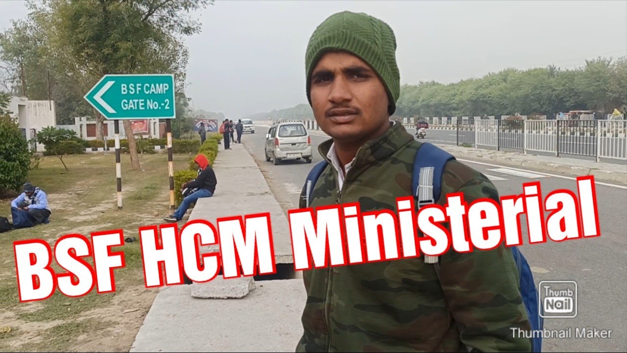 BSF HCM Ministerial PST Live Update Hisar Camp. Head Constable PST ...
