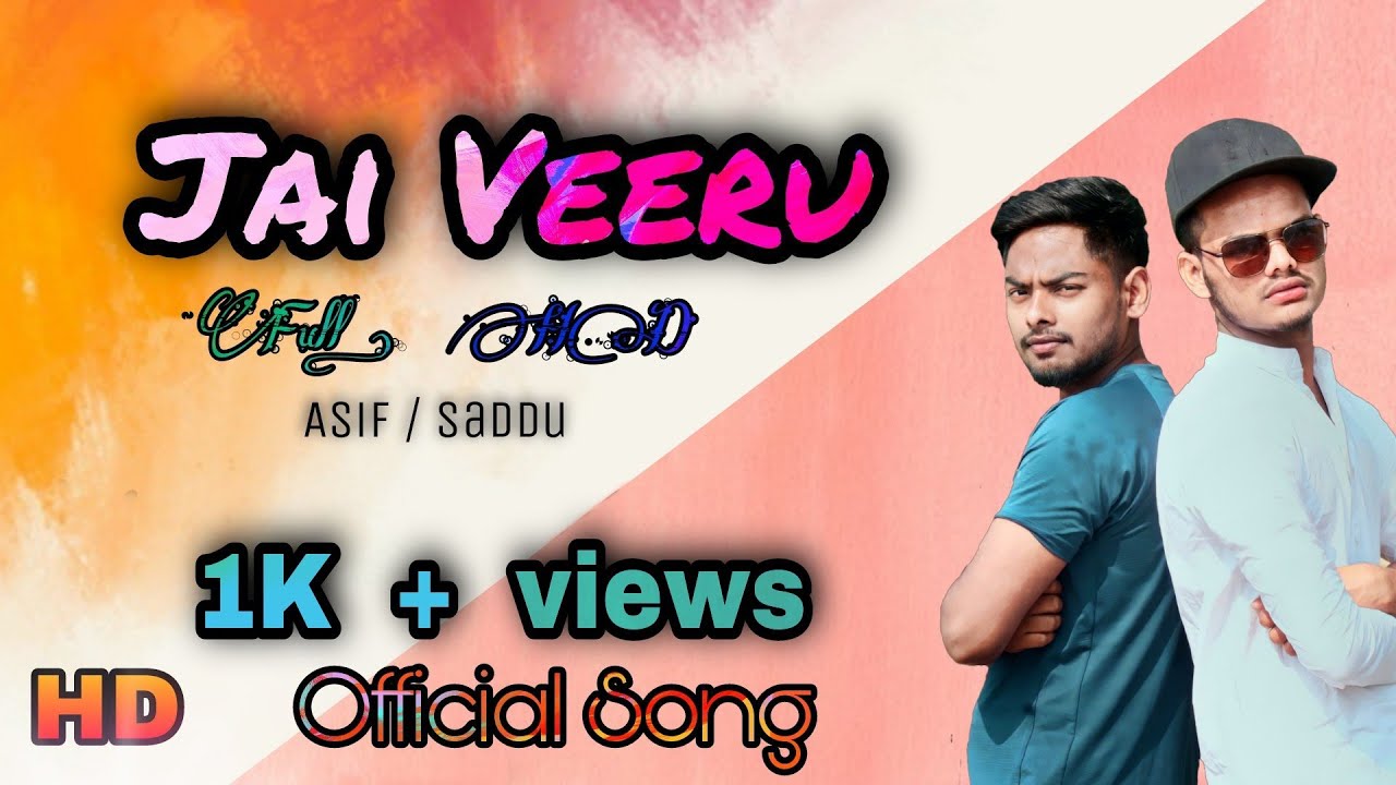 Jai Veru Official song new Haryanvi friendship song😊😘😘🔥🔥 - YouTube