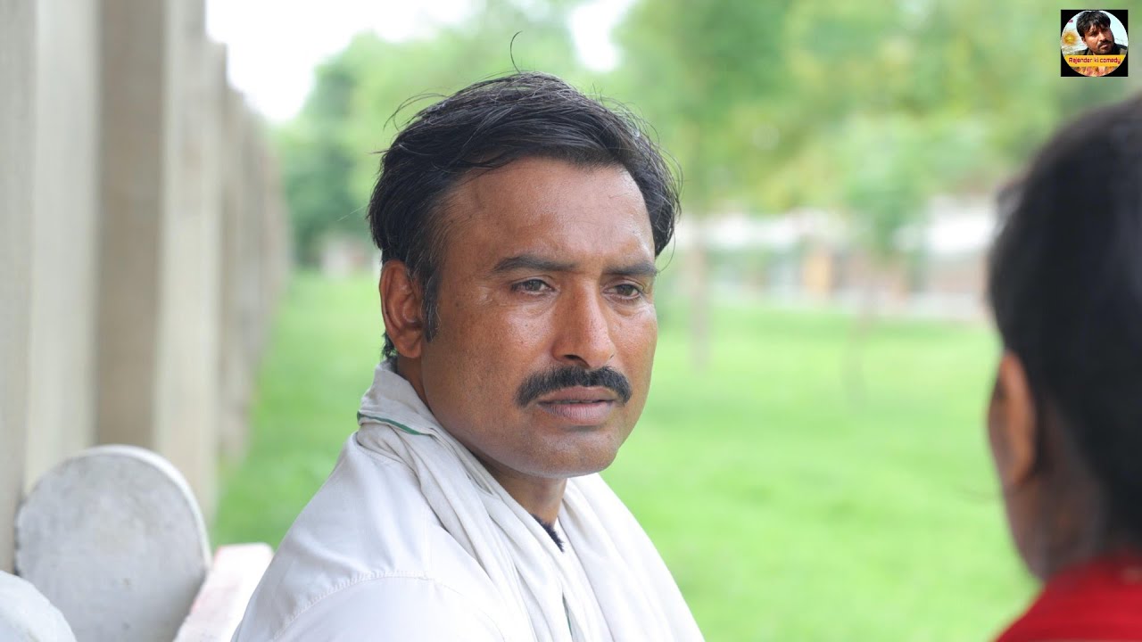 Rajender ki Comedy Episode 48 // Official Trailer - YouTube