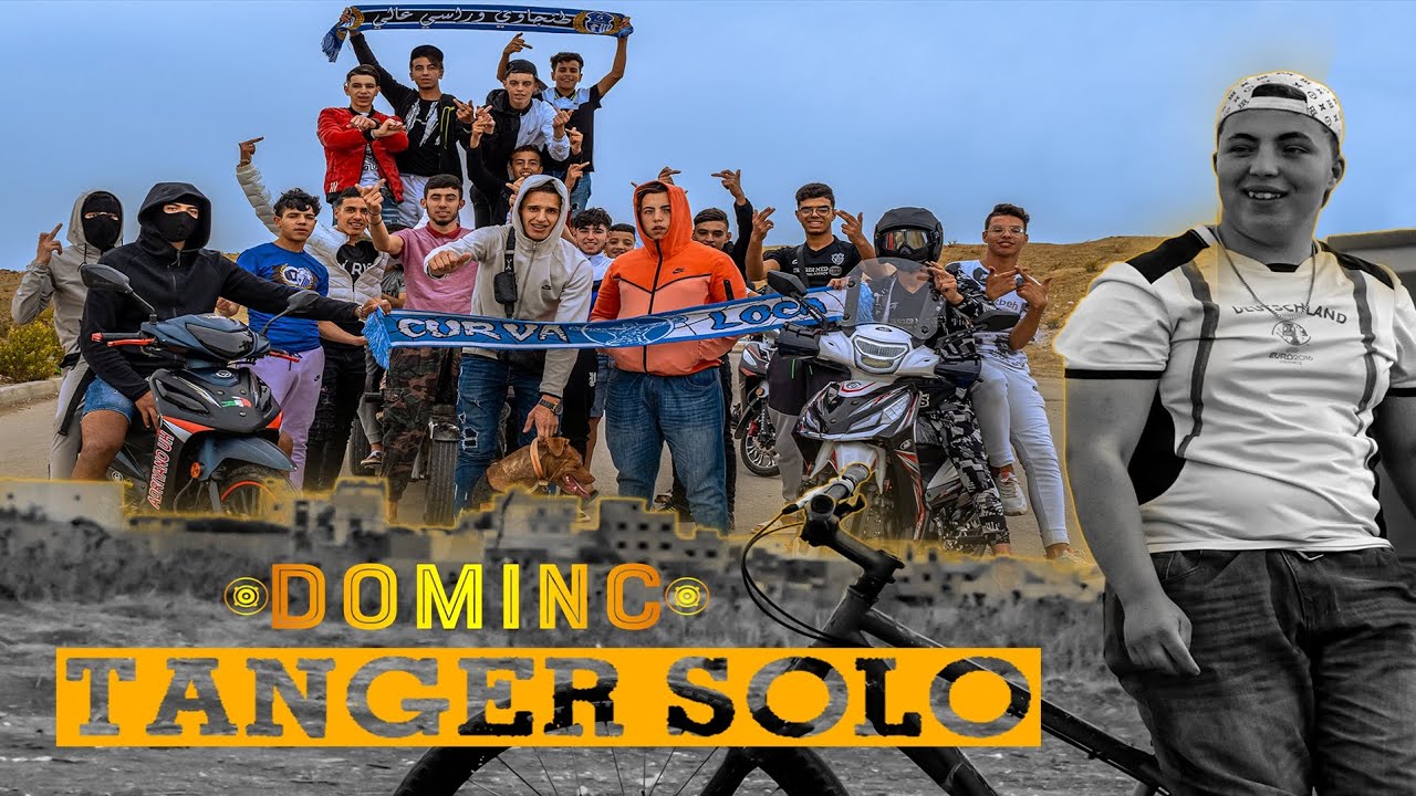 DOMINC - TANGER SOLO (OFFICIAL MUSIC VIDEO) (Prod by @TP) (2022) - YouTube
