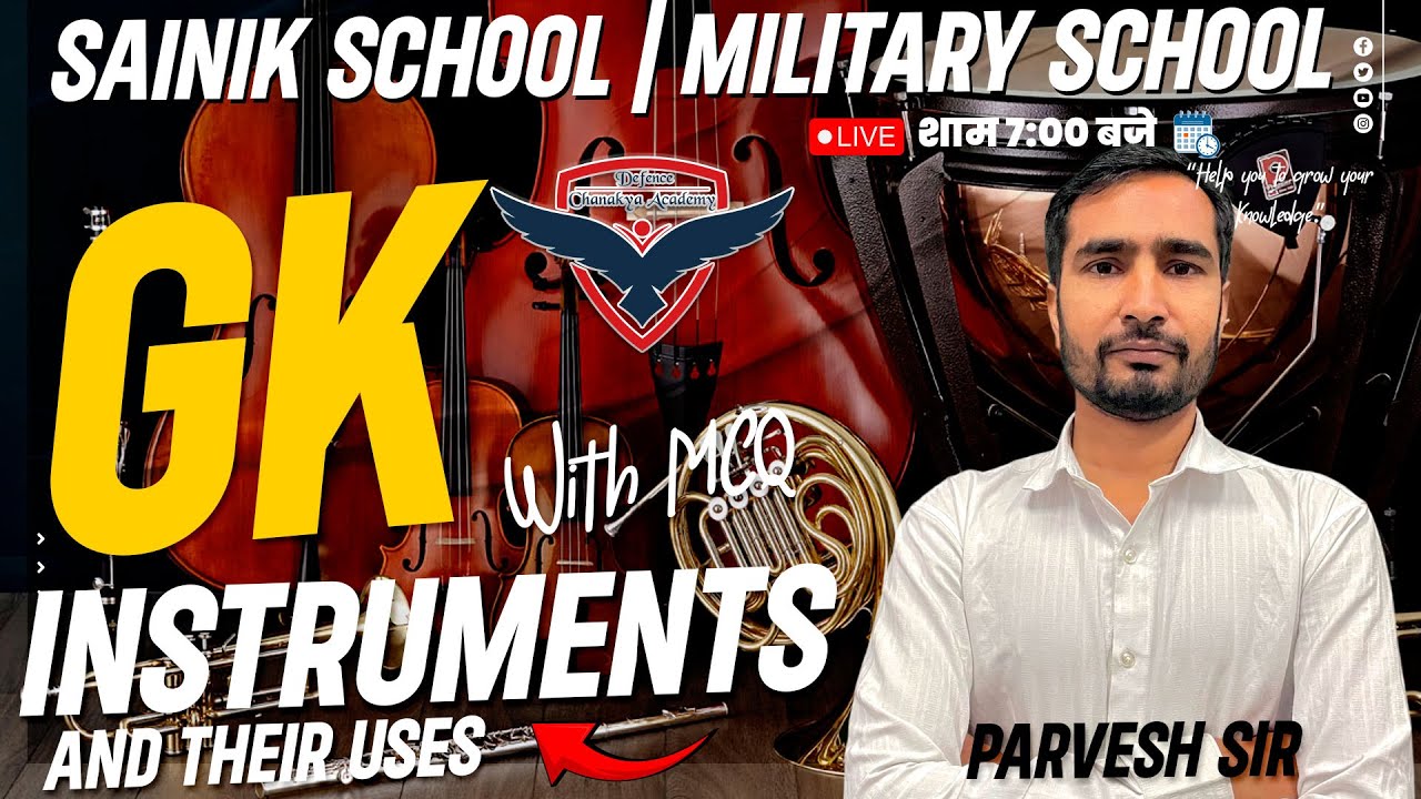 GK Sainik School | Instruments and Uses | Sainik School GK | Military ...