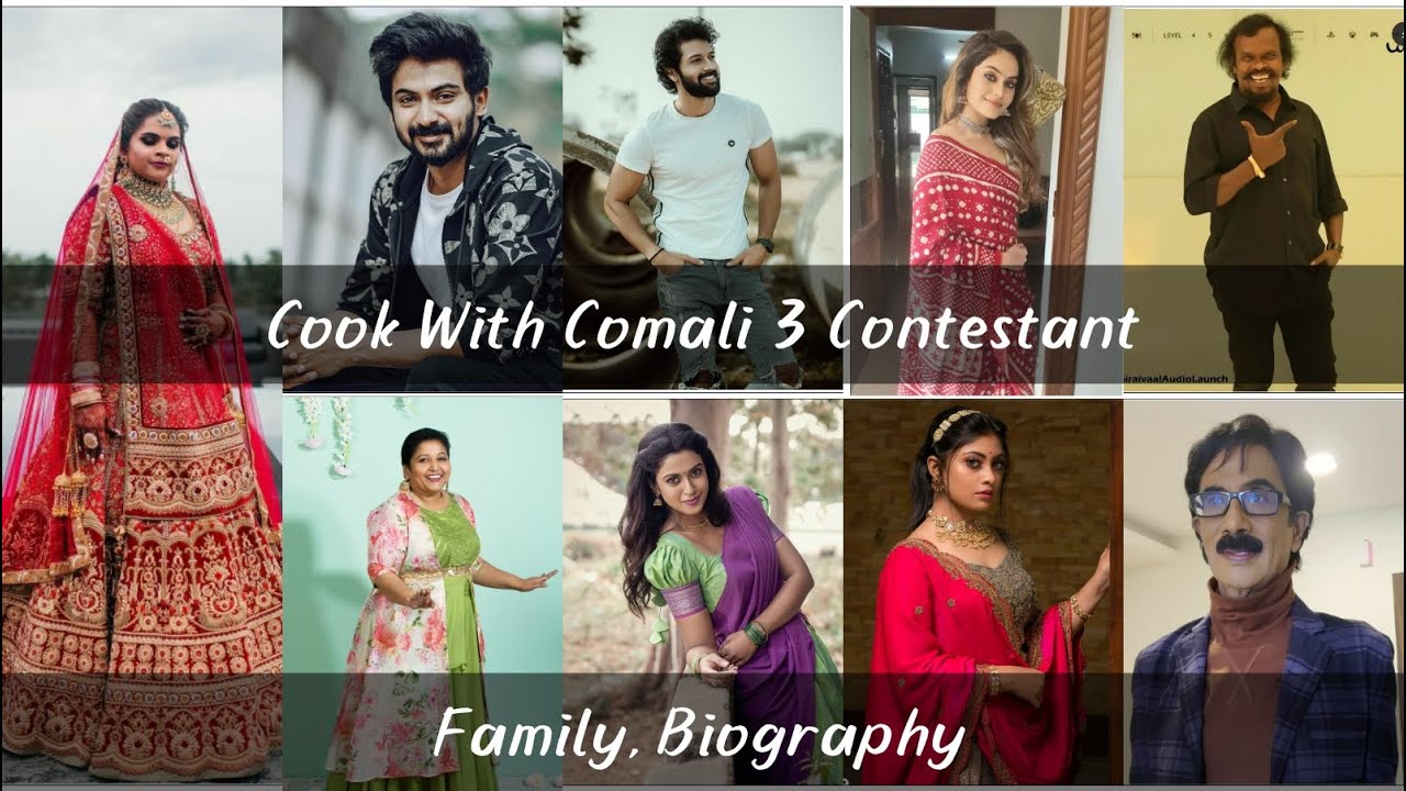 Cook with Comali 3 contestant unseen photos , Family, Biograpy | CWC3 ...