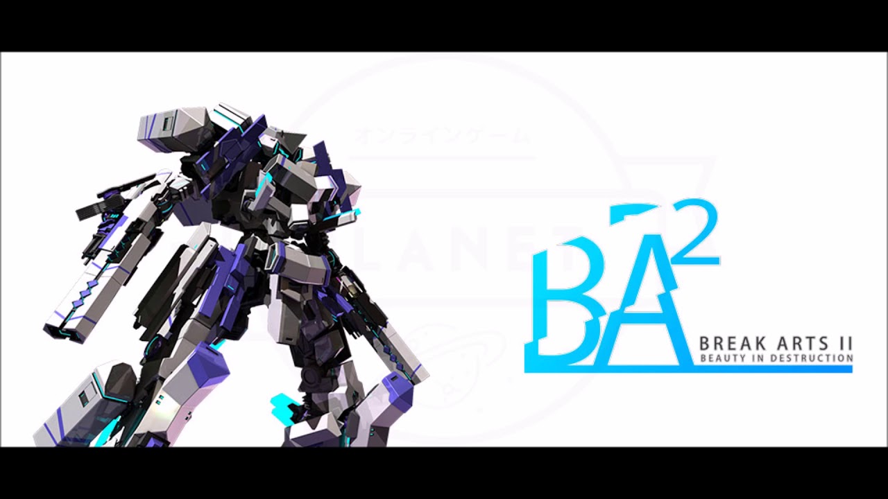 BREAK ARTS II OST - Garage Theme - YouTube