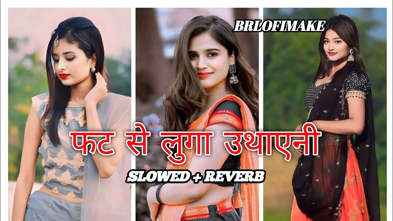 Ham Fat Se Luga Uthaini Ho | (#slowed + Reverb) | Vicky Raj फट से लुगा ...