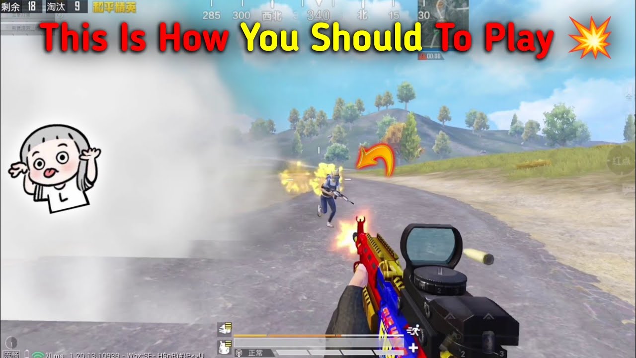 This Is How You Should To Play ⚡ Fastest Squad Wiped 🔥 5 Finger Claw ...