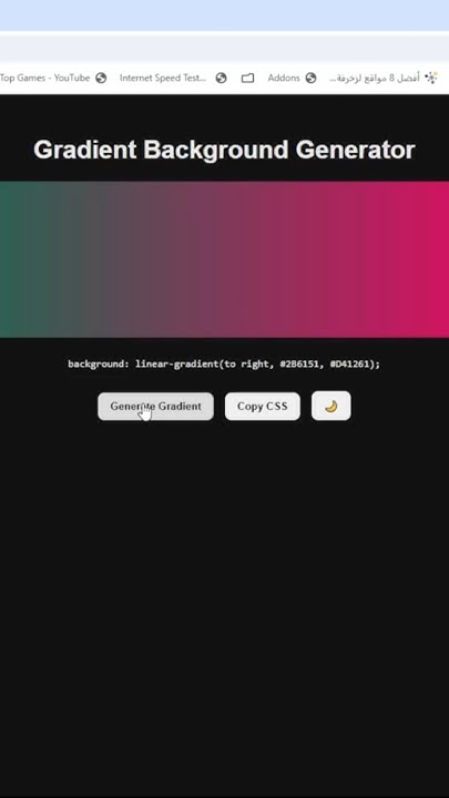 Build a Random Gradient Generator with Pure JavaScript! - YouTube