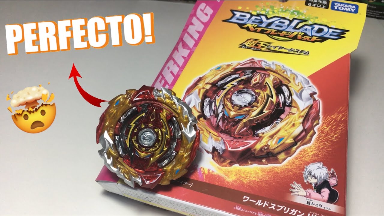 El Equilibrio *PERFECTO* de WORLD SPRIGGAN / Beyblade España - YouTube